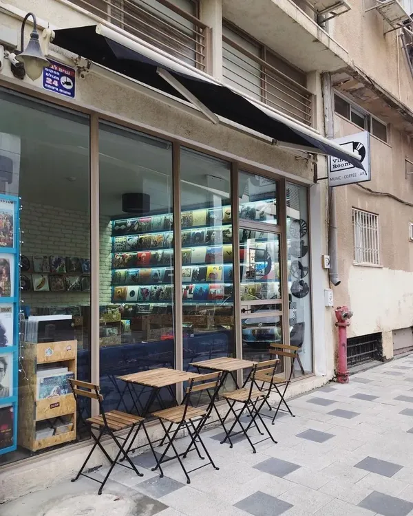 Ray's heritage חנות תקליטים בחיפה - Record store at Sderot HaMeginim 50 ...