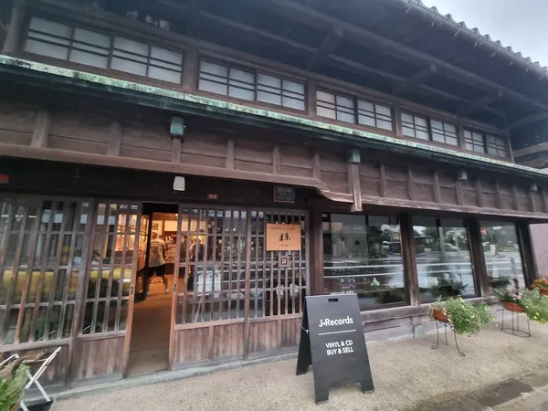 J.Records - Record store at 2-chōme-1-7 Higashiyama, Kanazawa, JP ...