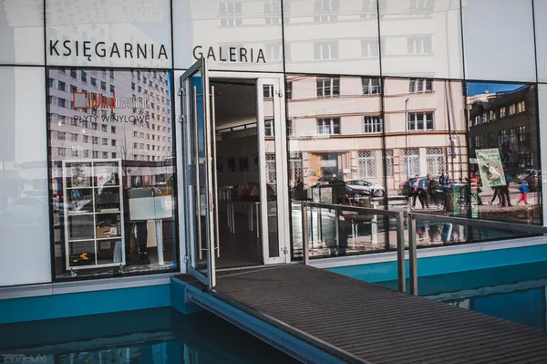 MOSt Vinyl Shop - PŁYTY WINYLOWE. - Music store at plac Grunwaldzki 2 ...