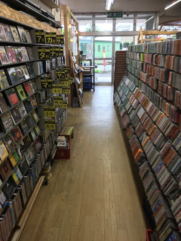 Hodge Podge - Used CD store at Toyohashi, Azumachō, 271 ホッヂ・ポッヂことぶきや ...