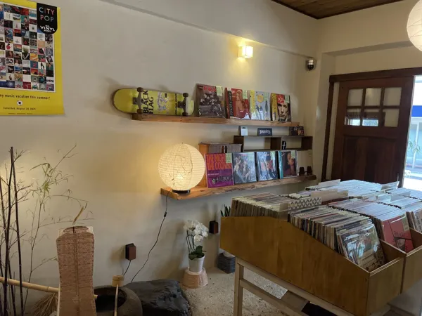 BEATNIK GROOVE STORE - レコード店 at 2-chōme-7-6 Nishiogiminami, Suginami ...