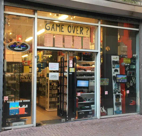 Earth Works Studio - Record store at Buikslotermeerdijk 95, Amsterdam ...