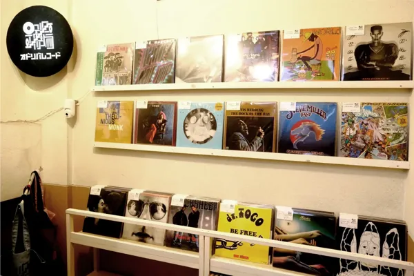 Cafe Tom - Record store at Kitakyushu, Kokuraminami Ward, Maigaoka, 2 ...