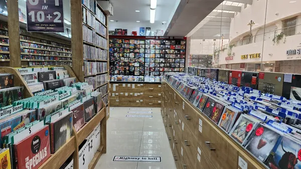 Disc Center - Music store at דיזנגוף 45 (דיזנגוף סנטר, Tel Aviv-Jaffa ...