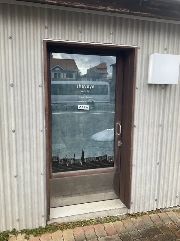 キングコング新潟店 - Used CD store at 6 Banchō-965-2 Furumachidōri, Chuo Ward ...