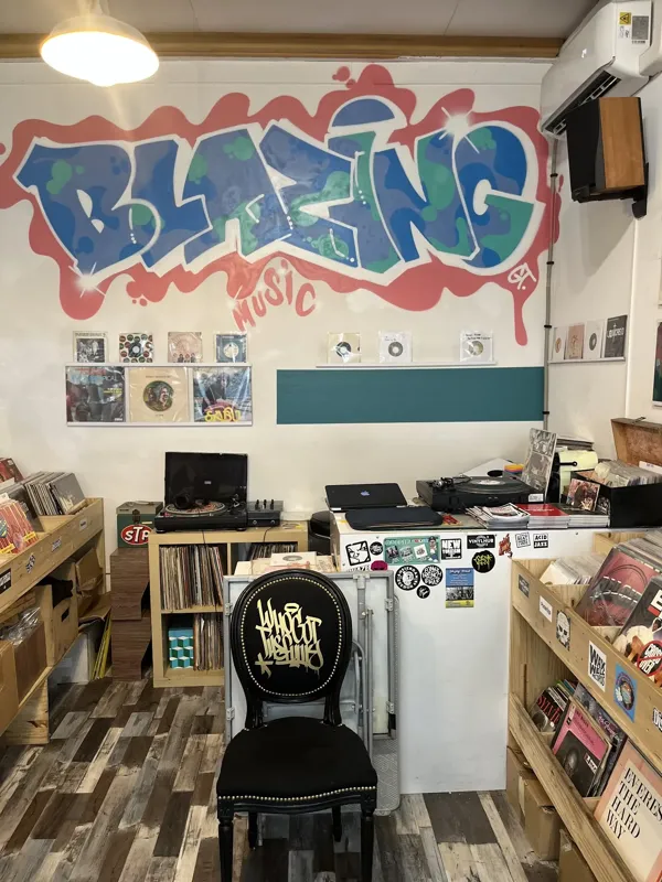 Dig Dug - Record store at 140 Rue des Rosiers Stand Nº 219, Saint-Ouen ...