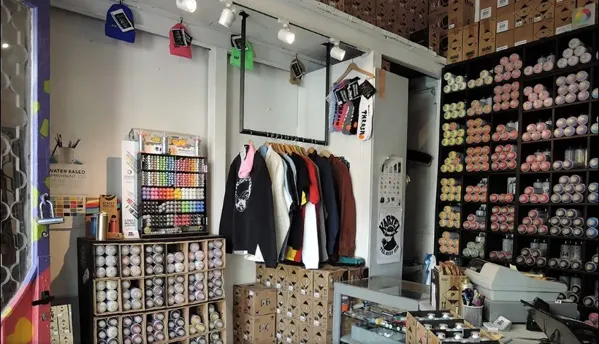 Disc Center - Music store at דיזנגוף 45 (דיזנגוף סנטר, Tel Aviv-Jaffa ...