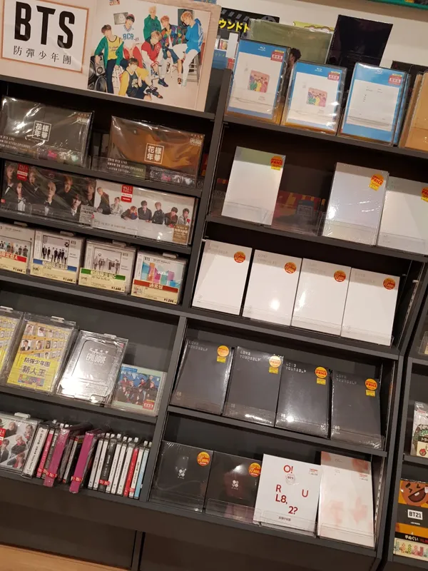 Record-Ya the Record Store - Record store at 1-chōme-5-115 Chūō, Soja ...