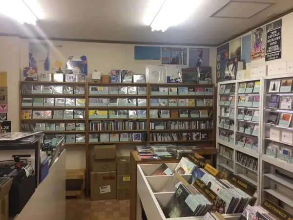 Record Stores in Nagoya, Aichi, Japan - Page 2 | Vinyl World