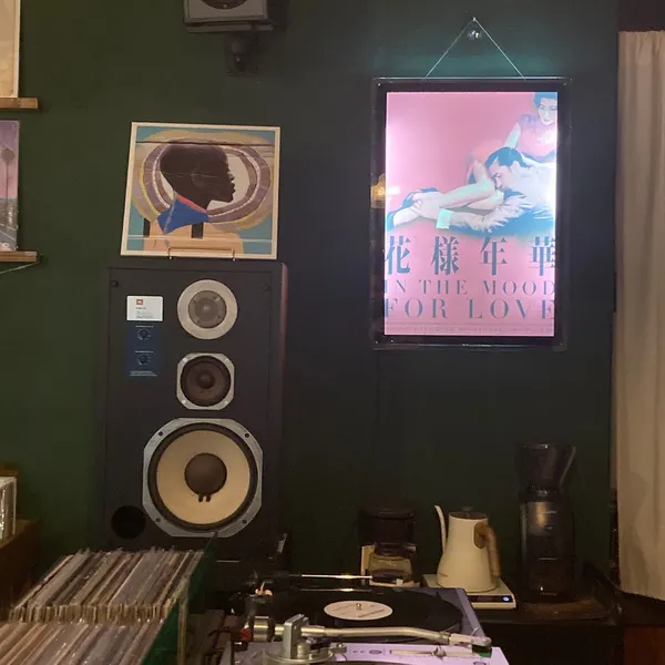 구덕레코즈 Gudeok Records - Record store at Seo-gu, Seodaesin-dong 3(sam)-ga ...